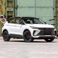 China Geely Binyue PRO 240T DCT Economical Fuel Car 1499cc 133kW Compact SUV for sale