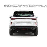 China 2023 Geely Binyue PHEV SUV 1.5 Turbo 177HP 5 Seats Left Hand Drive New Energy Car for sale