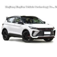 China 2023 Geely Binyue PHEV SUV 1.5 Turbo 177HP 5 Seats Left Hand Drive New Energy Car for sale