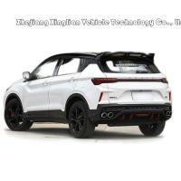 China Geely Coolray Binyue 2023 Used SUV 5-Door 5-Seater 1.5L Turbo 133kW LED Automatic Sunroof for sale