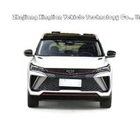 China 2024 Geely Binyue Coolray Cool Battle Version 1.5T DCT Champion SUV 4380mm 2600mm Wheelbase for sale
