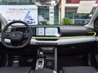 China 2023 Geely Coolray 1.5TD DCT Champions Edition Binyue 5 Seat Small SUV 1499cc Gasoline for sale