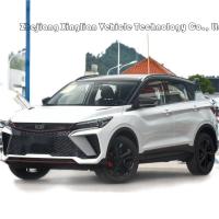 China 2023 Geely Coolray 1.5TD DCT Champions Edition Binyue 5 Seat Small SUV 1499cc Gasoline for sale