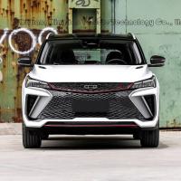 China 2023 Geely Coolray 1.5TD DCT Champions Edition Binyue 5 Seat Small SUV 1499cc Gasoline for sale
