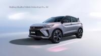 China Geely Coolray 260T 1.5T DCT Low Mileage Gasoline SUV 1499cc 133kW for sale