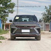 China 2023 Geely Binyue Coolray 1.5T 181hp Gasoline SUV 4710mm Length 5-Seater for sale