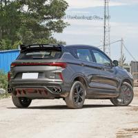 China Geely Binyue Cool Compact SUV 1.5T 181hp Gasoline 4710mm Length Direct Factory for sale