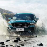 China Geely Xingyue L 2024 SUV 2.0T 8AT 5 Seats FWD 4770mm Length Gasoline New Car for sale