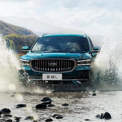 China Geely Xingyue L 2024 SUV 2.0T 8AT 5 Seats FWD 4770mm Length Gasoline New Car for sale