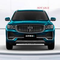 China Geely Xingyue L PHEV IDD 4WD Hybrid SUV 160kW 325Nm Electric Braking System for sale