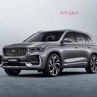 China Geely Xingyue L 2021 SUV 160kW 325Nm Gasoline Turbo Automatic Left Hand Drive for sale