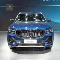 China Geely Monjaro 2021 Xingyue L 2.0T Flagship SUV 175kW 350Nm 5 Seats Blue for sale