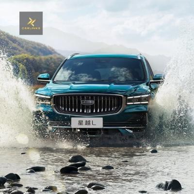 China Geely Monjaro 2021 Xingyue L 2.0T 238HP SUV Electromagnetic Braking System 5 Seats for sale