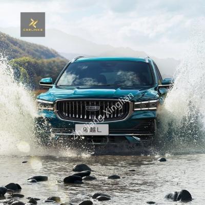 China Geely Monjaro L 2021 2.0T SUV 5 Seats 175kW 350Nm LED Headlight Compact SUV for sale