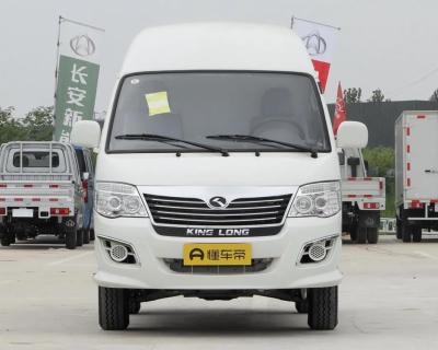 China 2022 King Long Longyao 8 Electric Light Bus 230km Range Side Sliding Door 2-Seat for sale