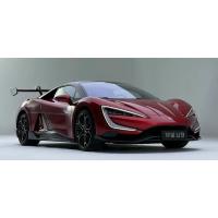 China 2024 BYD Yangwang U9 Pure Electric Supercar 2 Door 2 Seat 4WD 1306HP 450km Range for sale