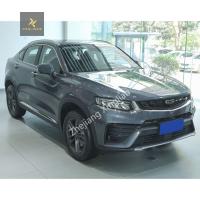 China 2024 Geely Monjaro Xingyue L Compact Luxury SUV 2.0T 238HP 2WD 4WD Gasoline for sale