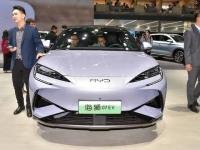 China BYD Sea Lion 07 EV 2024 610km Long Range 225km/h High Speed FWD Compact SUV Pure Electric for sale