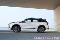 China Changan CS75 Plus 2023 1.5T 5-Seater Gasoline SUV 4710mm Length 138kW for sale
