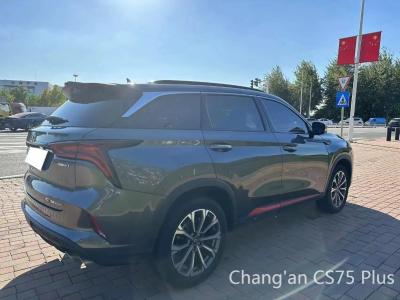 China Changan CS75 Plus 2023 1.5T SUV 138kW 300Nm Gasoline Automatic Luxury Premium Version for sale