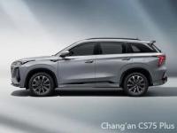 China Changan CS75 Plus 2023 1.5T SUV 138kW 300Nm Gasoline Automatic Luxury Premium Version for sale