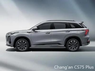 China Changan CS75 Plus 2023 1.5T Gasoline SUV 138kW 5-Seat Compact Silver Grey for sale