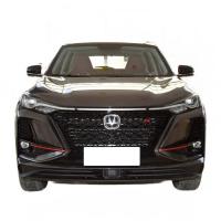 China Changan CS75 Plus 2023 1.5T 5-Seat SUV 188HP Gasoline Automatic Luxury Premium for sale
