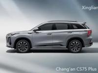 China Changan CS75 Plus 2023 1.5T Automatic Luxury SUV 5-Door 5-Seat Gasoline 138kW 300Nm for sale