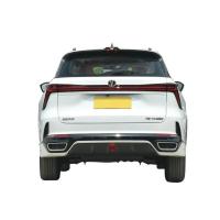 China Changan CS75 Plus 2023 1.5T Automatic Luxury SUV 5-Door 5-Seat Gasoline 138kW 300Nm for sale