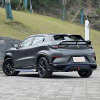 China 2023 Changan UNI-T 1.5T Gasoline SUV 5 Seats FWD 7-Speed Automatic Euro VI for sale