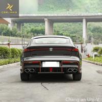 China Changan Uni-V Intelligent Electric iDD 1.5T Plug-in Hybrid 5-Seater SUV 113km Range for sale