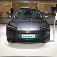 China Changan Qiyuan A05 2024 PHEV Compact Sedan 145km Pure Electric Range 18.99kWh Battery for sale