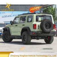 China Tank 300 2024 2.0T Conqueror Compact SUV Petrol 167kW 387Nm Off-Road Vehicle for sale