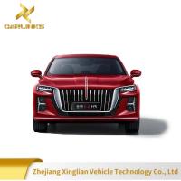 China 2024 Hongqi H5 1.5T DCT Midsize Sedan Gasoline Car 169HP 4988mm for sale