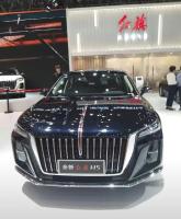 China Hongqi H5 2024 1.5T HEV Qiling Chasing Light Midsize Sedan 5 Seats 180kmh Top Speed for sale