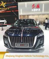 China 2024 Hongqi H5 2.0T 1.5T Gasoline Mid-Size Sedan 58L Fuel Tank Red Flag for sale