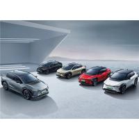 China Toyota Bz4X EV Electric SUV Pure Electric 5-Door 5-Seater 400-615km Range for sale