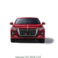 China 2024 Hongqi H5 HEV 2.0T Electric SUV Sedan 8AT 4-Door 5-Seater 165kW for sale