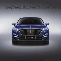 China Hongqi H5 B-Class Sedan 1.5T 169HP Gas Car 4945mm Length Left Hand Drive for sale