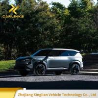 China 2023 KIA EV5 5 Seat Luxury SUV Electric Vehicle 700km Range 160kW Motor for sale