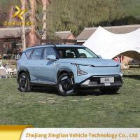 China KIA EV5 530 Electric SUV 2023 2024 700km Range 160kW Motor New Energy Car for sale