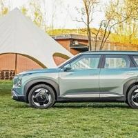 China KIA EV5 Long Range Electric SUV 700km CLTC 160kW Fast Charge New Energy Vehicle for sale