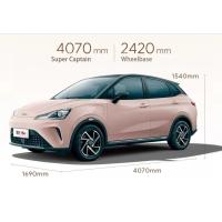 China 2023 Neta Aya 2420mm Wheelbase Fully Enclosed Electric Ride-on Car 318km Range for sale