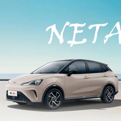 China 2023 Neta Aya 318km 401km Pure Electric Small SUV 5-Seat EV Car for Export for sale
