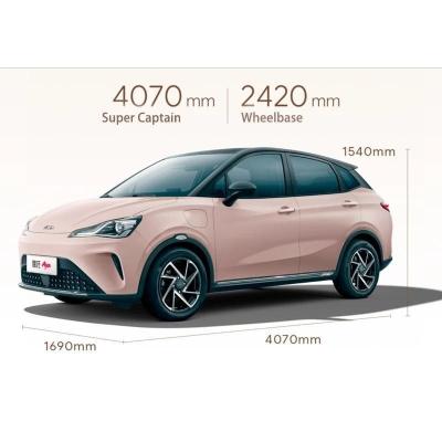 China 2023 Neta Aya Fully Enclosed Electric Car FWD 318km Range 101km/h Max Speed for sale
