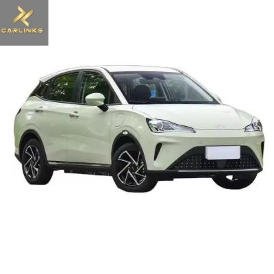 China Neta Aya Mini EV 2023 Electric Vehicle 318km 401km Range 2420mm Wheelbase with Free EV Charger for sale