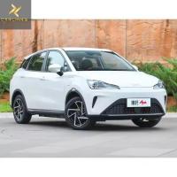 China 2023 Neta Nezha Aya Electric SUV 318km 401km Range 5-Seat Compact Crossover for sale