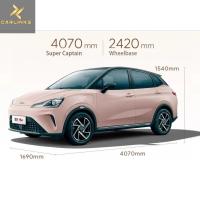China 2023 Neta Nezha Aya Electric SUV 318km 401km Range 5-Seat Compact Crossover for sale