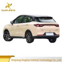 China 2024 Nezha Aya 401 Lite Small SUV 2420mm Wheelbase Pure Electric Long Range 70kW for sale