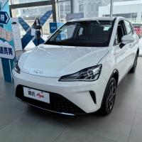 China 2023 Neta Aya 401 Lite Electric SUV 5-Door 5-Seater 70kW Fast Charge EV 401km Range for sale
